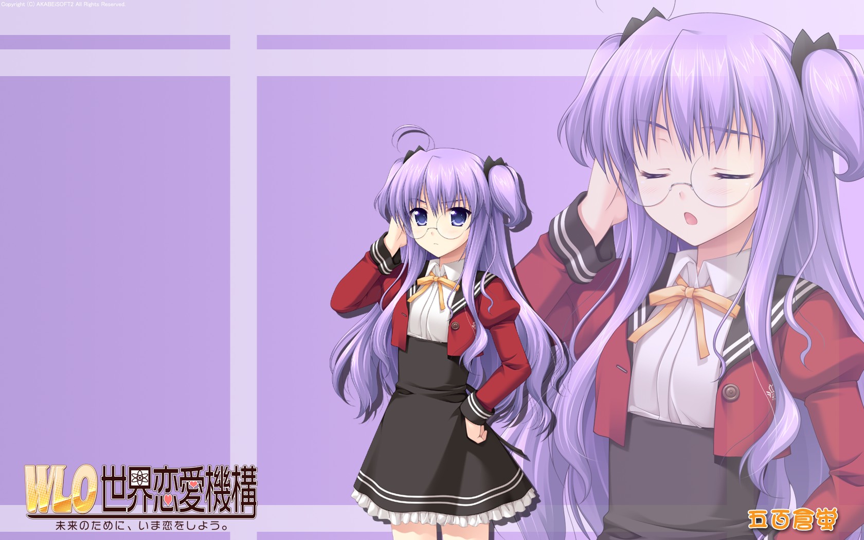 akabeisoft2 alpha asami asami w.l.o. sekai renai kikou wallpaper | #158451 | yande.re